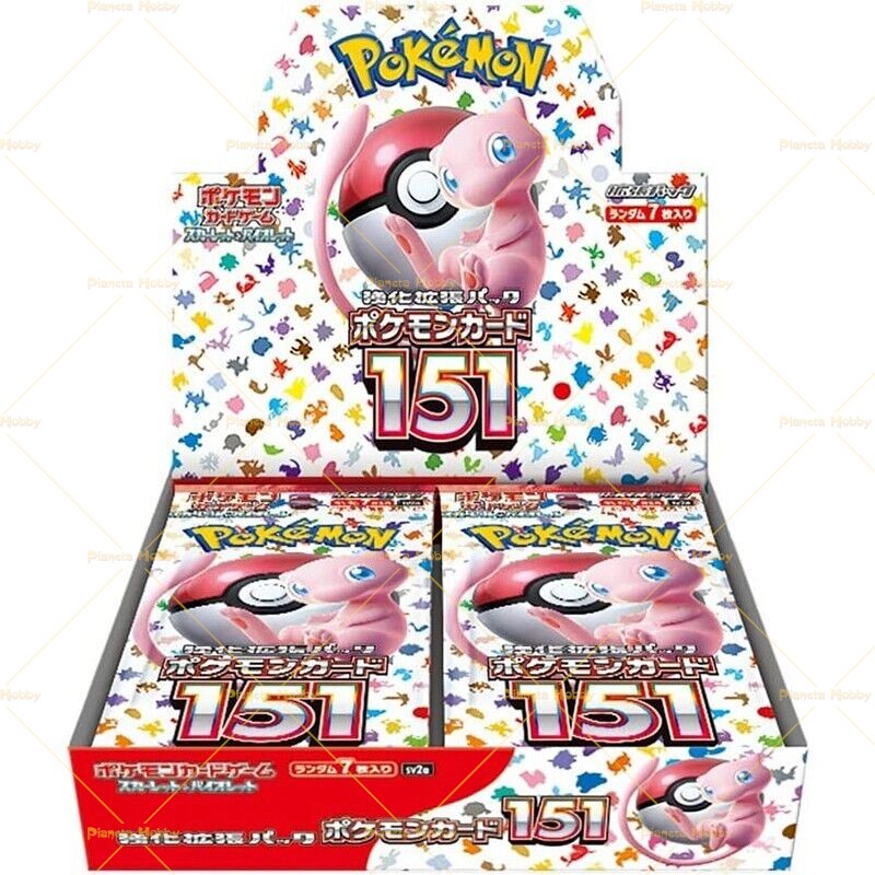 Box Pokemon Scarlet and Violet - Pokemon 151