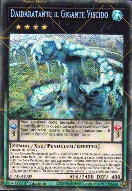 Daidaratante il Gigante Viscido
