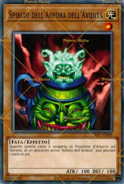 Spirito dell'Anfora dell'Avidità