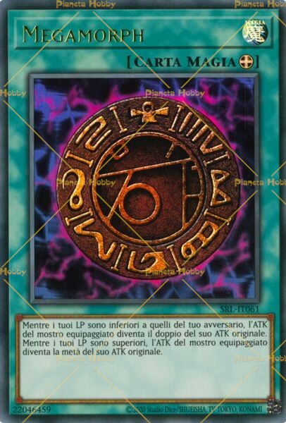 Megamorph