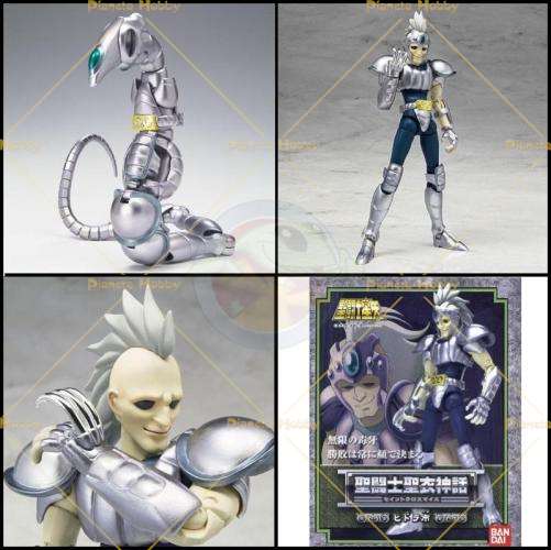 HYDRA ICHI bronze - Myth cloth