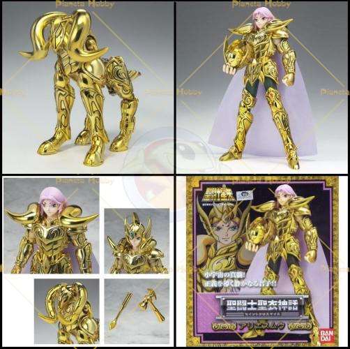 ARIETE - ARIES MUR gold - Myth cloth