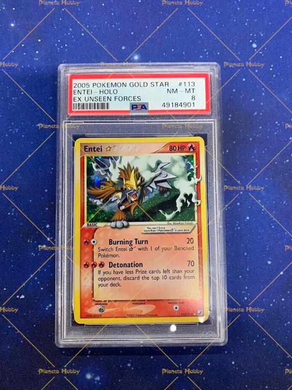 Entei 113/115 Gold Star (HOLO) - Ex Unseen Forces - PSA 8