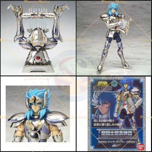 ORPHEE ORFEO DELLA LYRA hades - Myth cloth