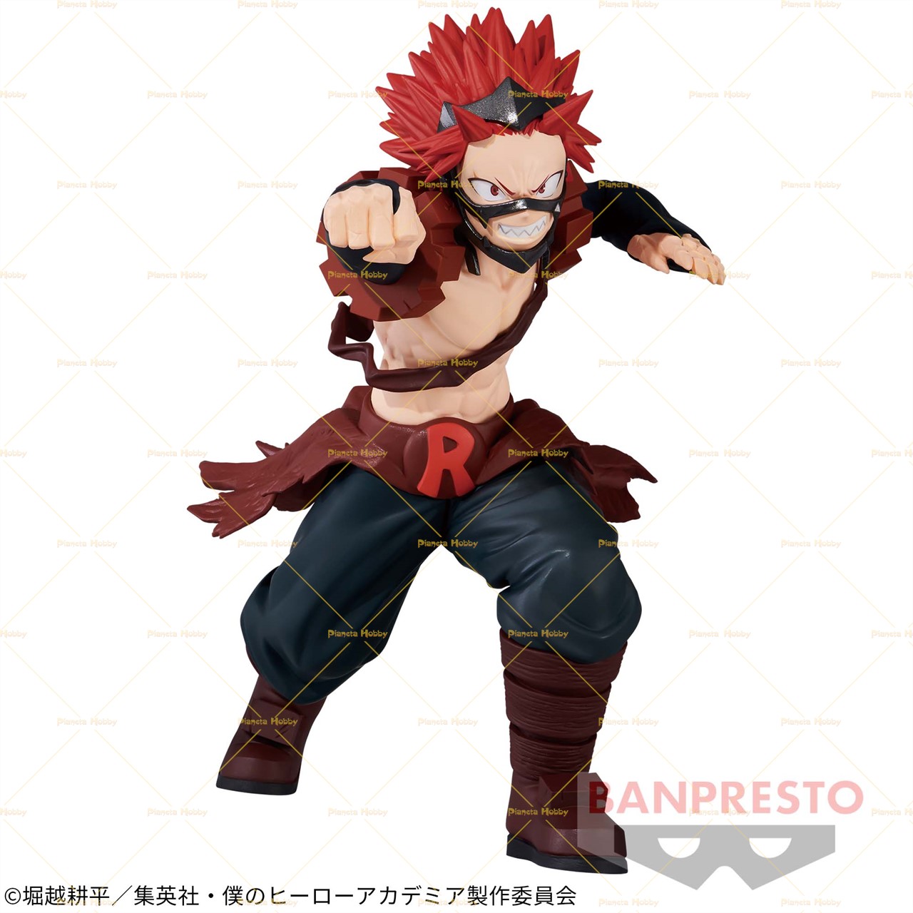 My Hero Academia: The Amazing Heroes Vol.35 Eijiro Kirishima