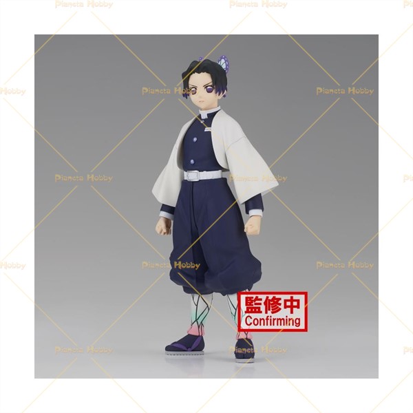 Demon Slayer Kimetsu no Yaiba Vol. 37 - Shinobu Kocho