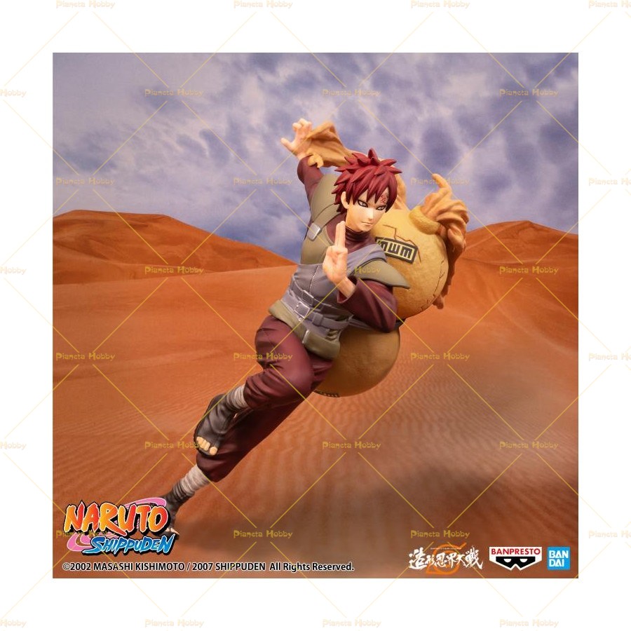 Naruto Shippuden Figure Colosseum - Gaara