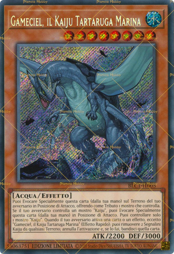 Gameciel, il Kaiju Tartaruga Marina