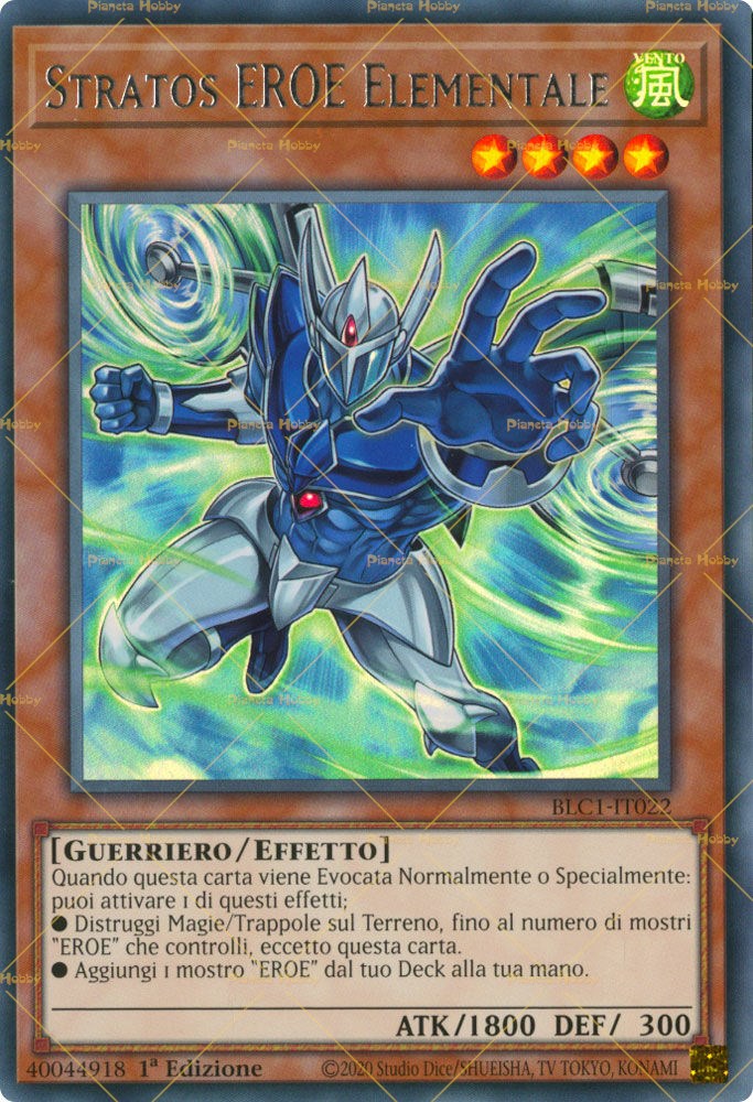 Stratos EROE Elementale - Argento
