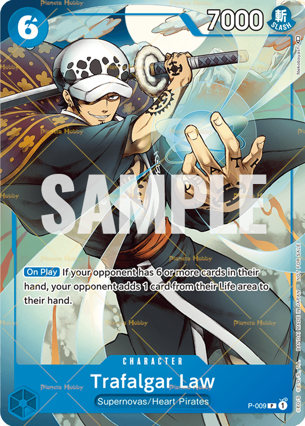 Trafalgar Law - Promo
