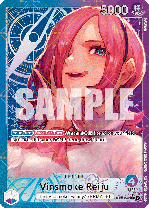 Vinsmoke Reiju - Parallel