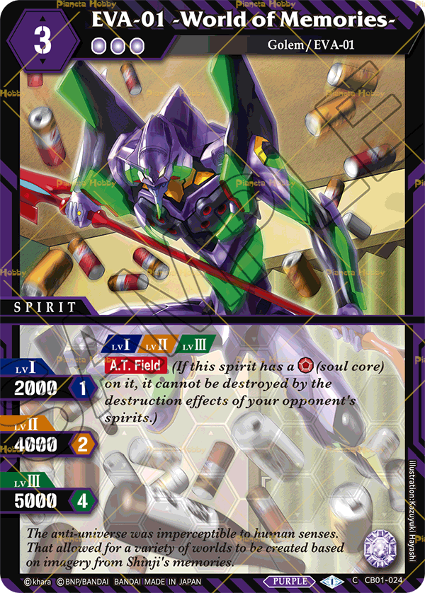 EVA-01 -World of Memories-