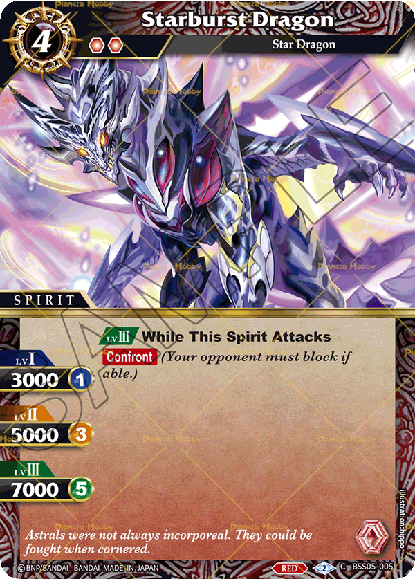 Starburst Dragon