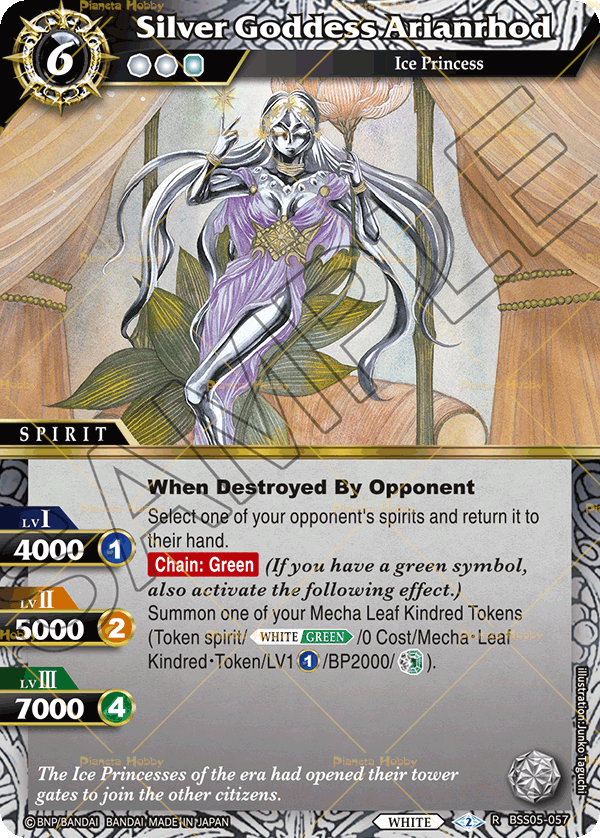 Silver Goddess Arianrhod