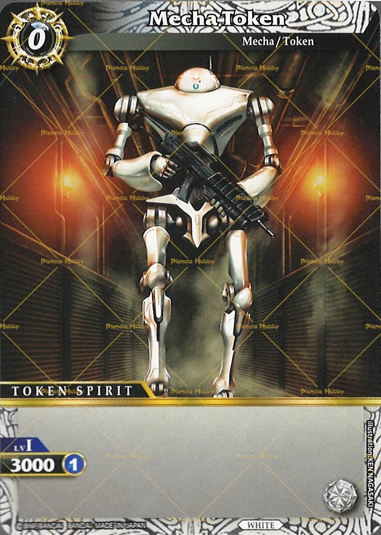 Mecha Token