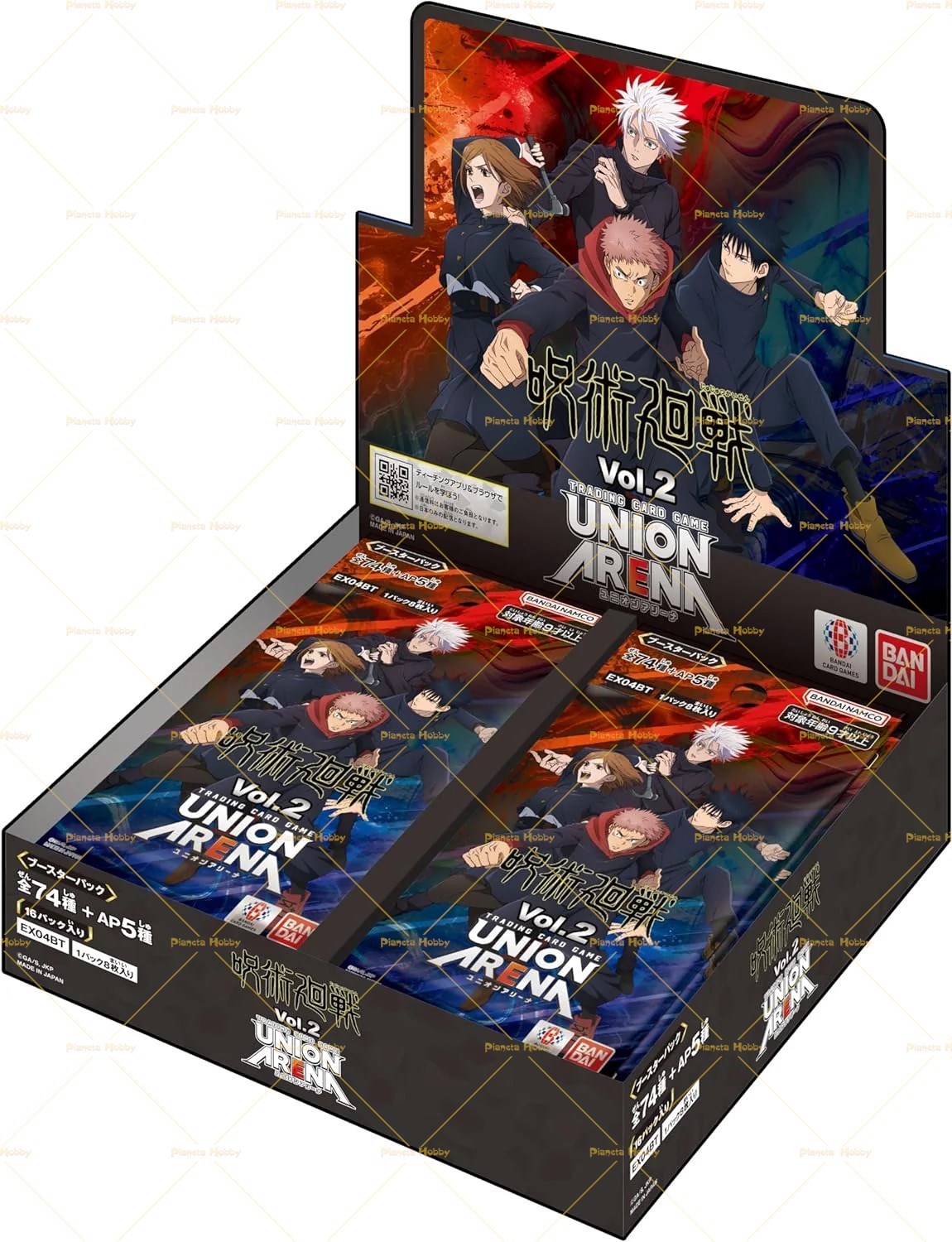 Union Arena - Box Jujutsu Kaisen Vol.2