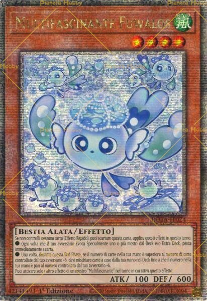 Multifascinate Fuwalos