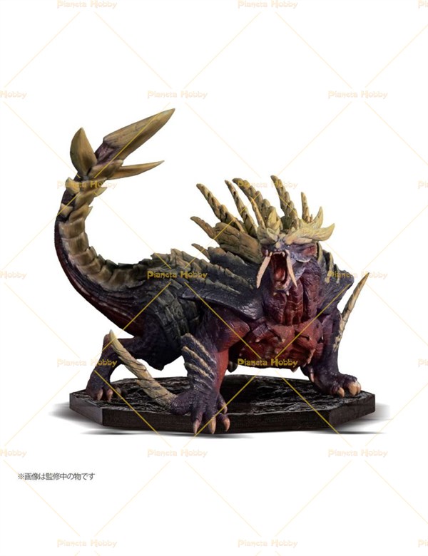 Capcom Figure Builder Cube Monster Hunter - Magnamalo Enraged