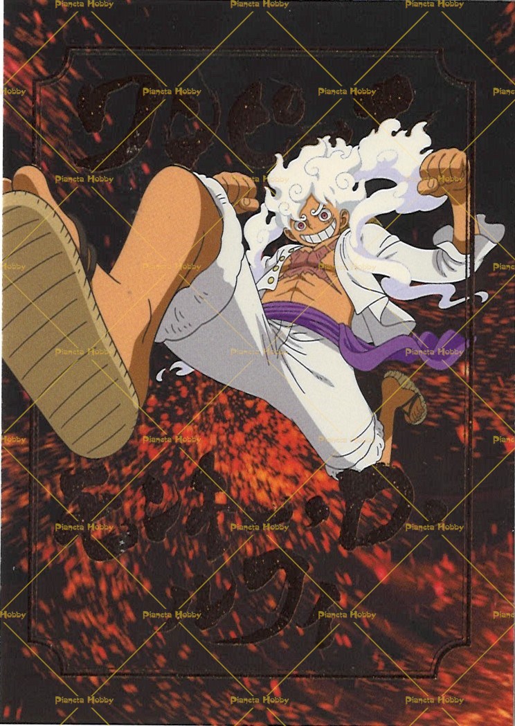 Monkey D. Luffy - Base