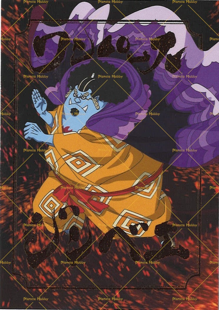 Jinbe - Base
