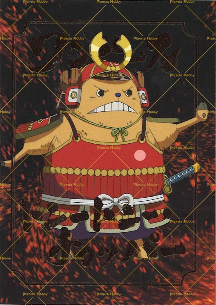 Tony Tony Chopper - Wave Holo