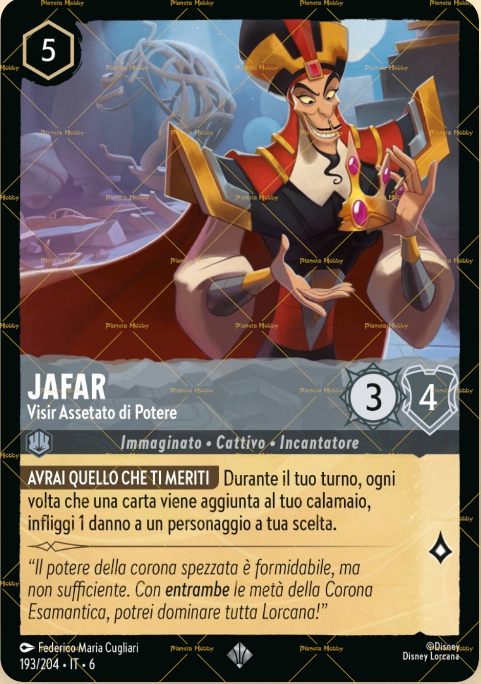 Jafar - Visir Assetato di Potere Foil