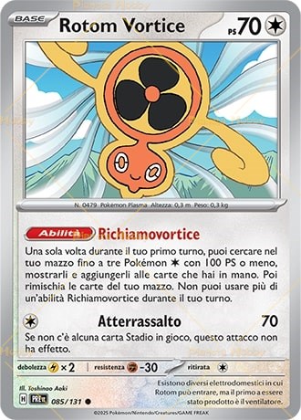 Acquistiamo Rotom Vortice - Pokeball