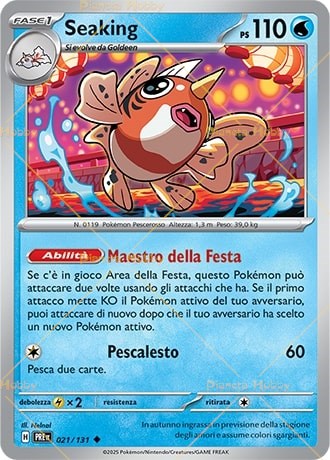 Acquistiamo Seaking - Masterball