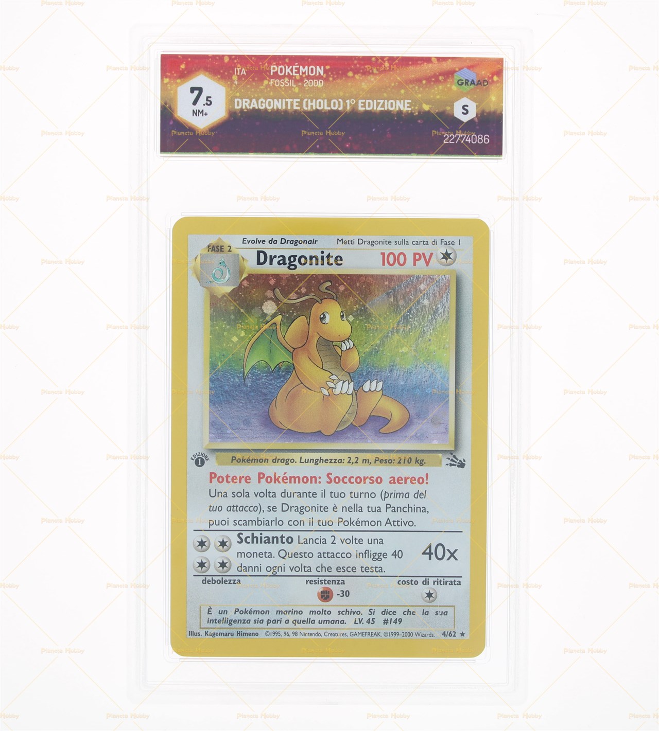 DRAGONITE (HOLO) 1ST ED. - 04/62 - GRAAD 7.5 - FOSSIL - 2000