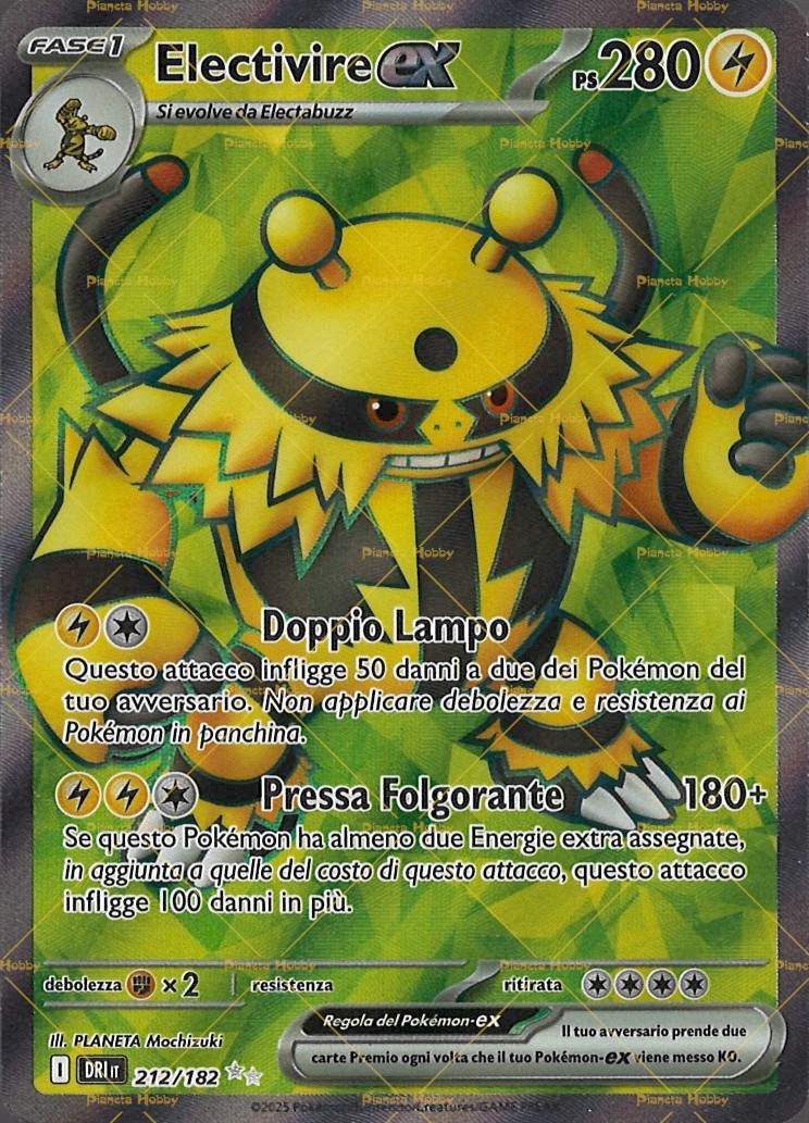 Acquistiamo Electivire EX