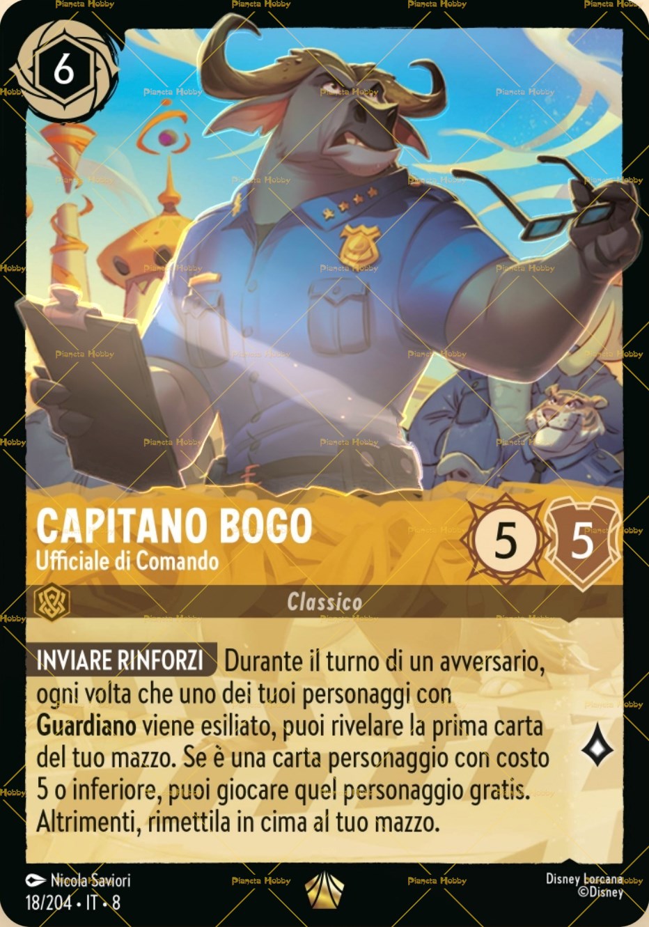 Capitano Bogo Ufficiale di Comando Foil