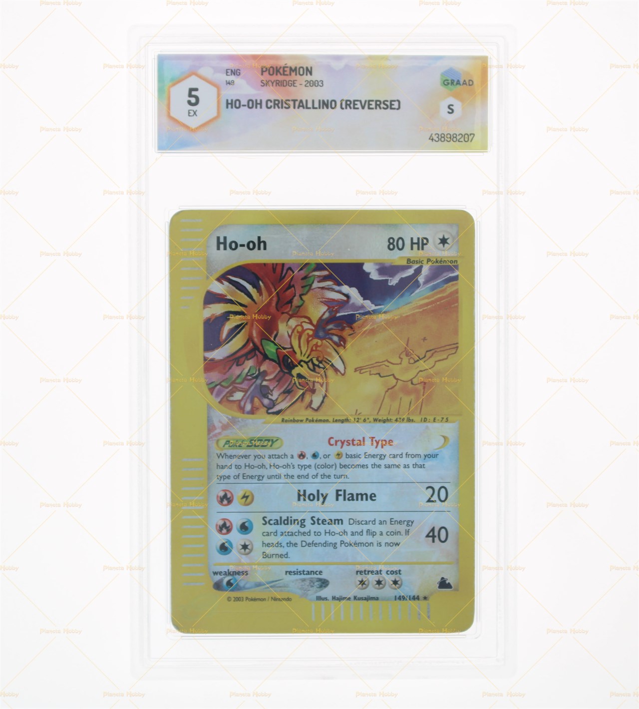 HO-OH CRISTALLINO (REVERSE) - SKYRIDGE - GRAAD5 - 2003