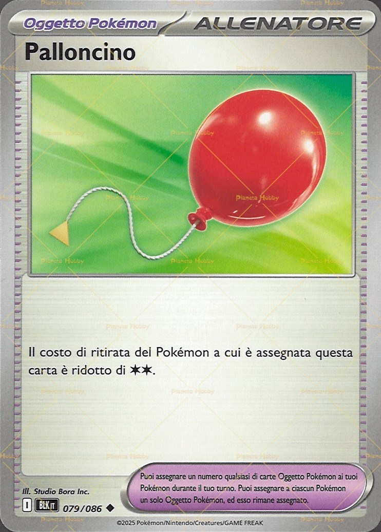 Acquistiamo Palloncino Reverse