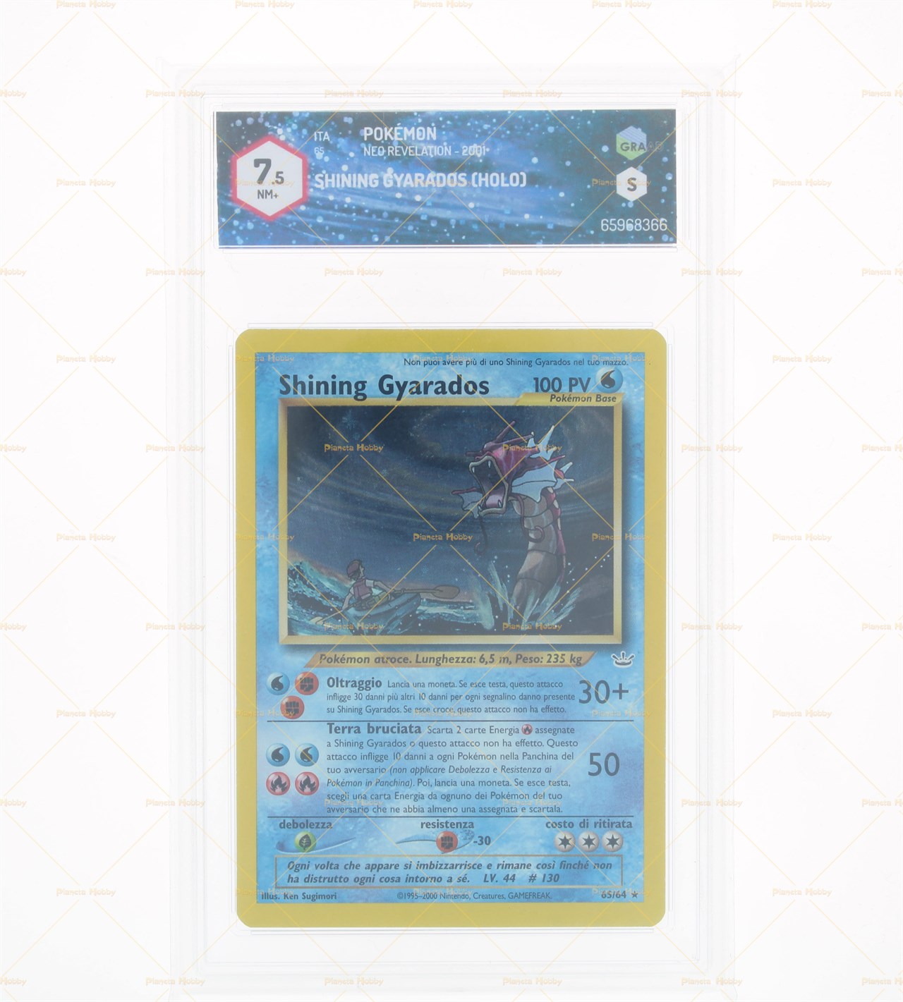SHINING GYARADOS (HOLO) - NEO REVELATION - GRAAD 7.5 - 2001