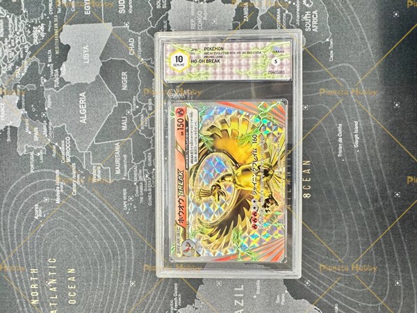 HO-OH BREAK - BREAK EVOLUTION BOX: HO-OH AND LUGIA PROMO - GRAAD 10 ...