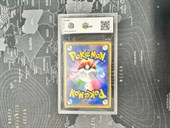 HO-OH BREAK - BREAK EVOLUTION BOX: HO-OH AND LUGIA PROMO - GRAAD 10 ...