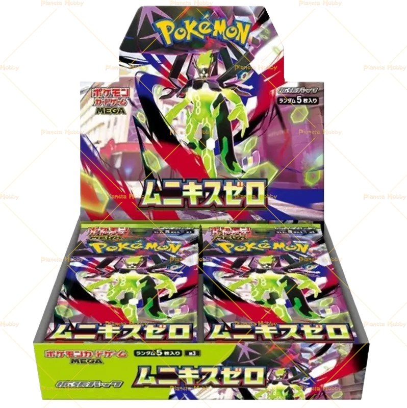 Box Pokemon Mega Munikis Zero