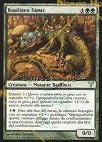Basilisco Simic - Simic Basilisk