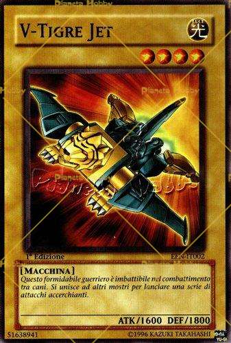 V-Tigre Jet