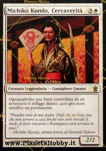 Michiko Konda, Cercaverità - Michiko Konda, Truth Seeker