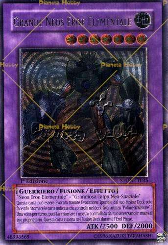 Grande Neos Eroe Elementale
