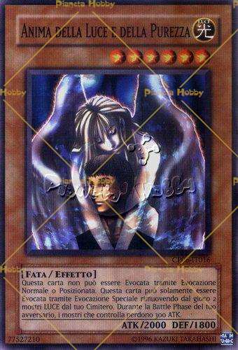 Anima della Luce e della Purezza