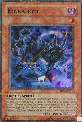 Kinka-byo