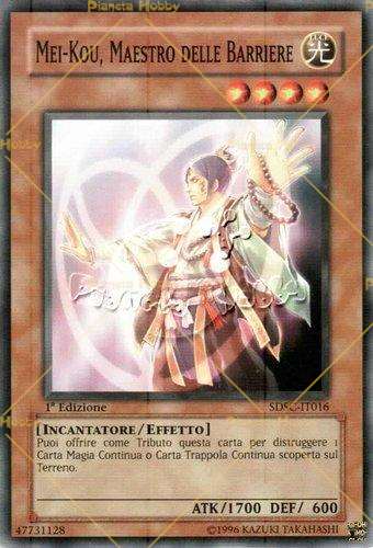 Mei-Kou, Maestro delle Barriere