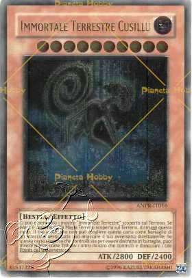 Immortale Terrestre Cusillu