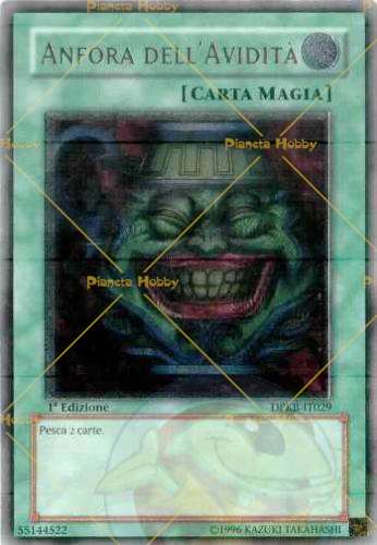 Anfora dell' Avidità