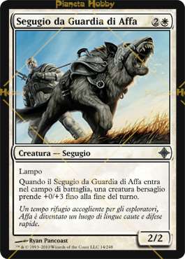 Segugio da Guardia di Affa - Affa Guard Hound