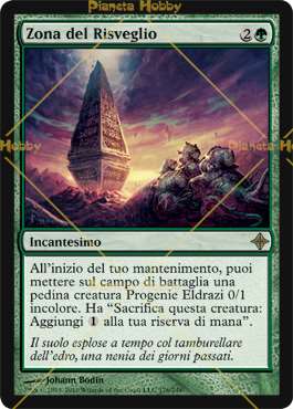 Zona del Risveglio - Awakening Zone