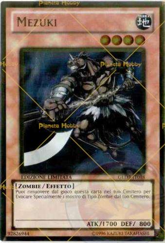 Mezuki