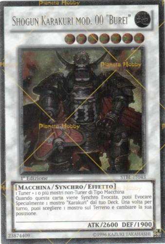 Shogun Karakuri mod. 00 "Burei"